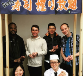 Internships in Japan | GoAbroad.com