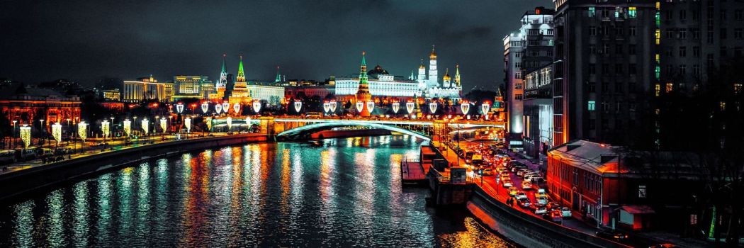 Study Abroad Programs Russia | GoAbroad.com